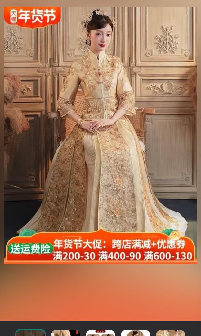 GUO DA LI KUA IN GOLD SIZE M WEDDING, Women's Fashion, Dresses & Sets ...