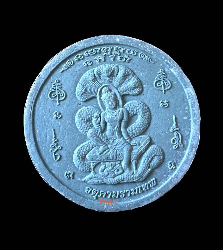 Hand Written Yant JaTuKam RaMaThep Nak Prok (Temple Box) Master: Lp Tim ...