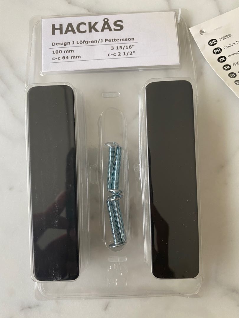 Ikea Hackas Door Handle, Furniture & Home Living, Furniture, Shelves ...