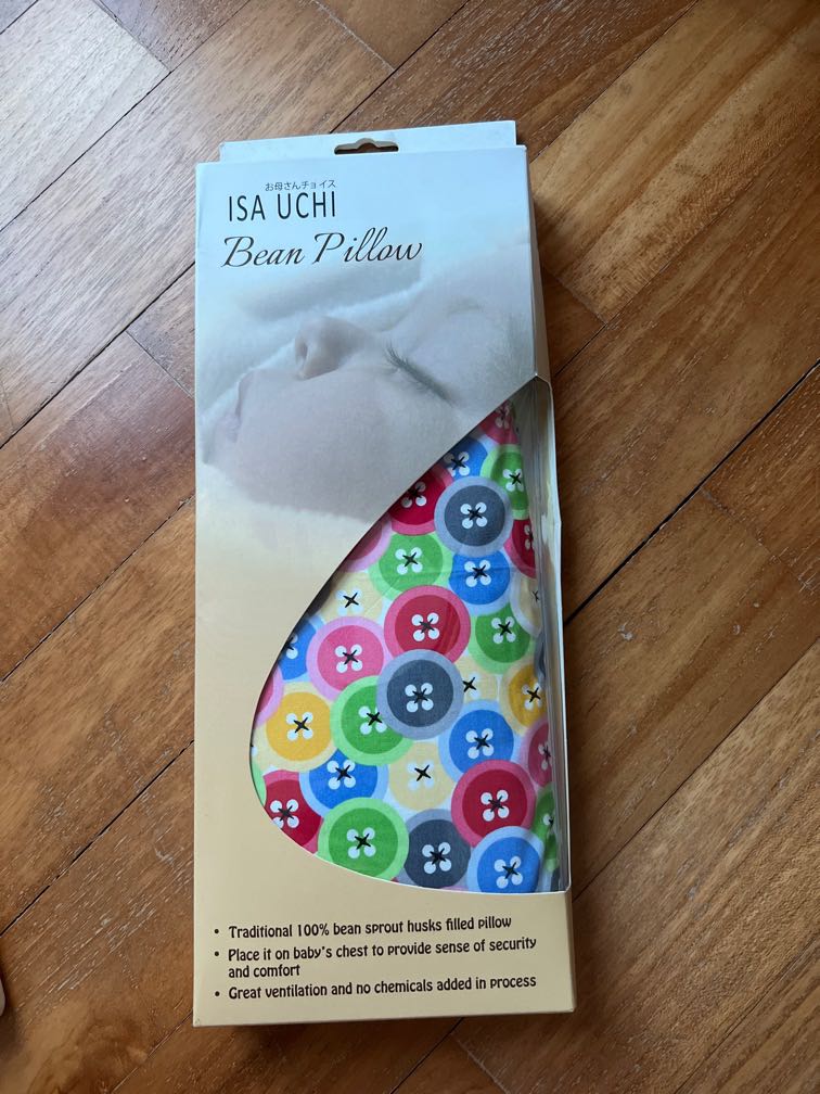 ISA UCHI Bean Pillow, Babies & Kids, Nursing & Feeding, Soothers ...