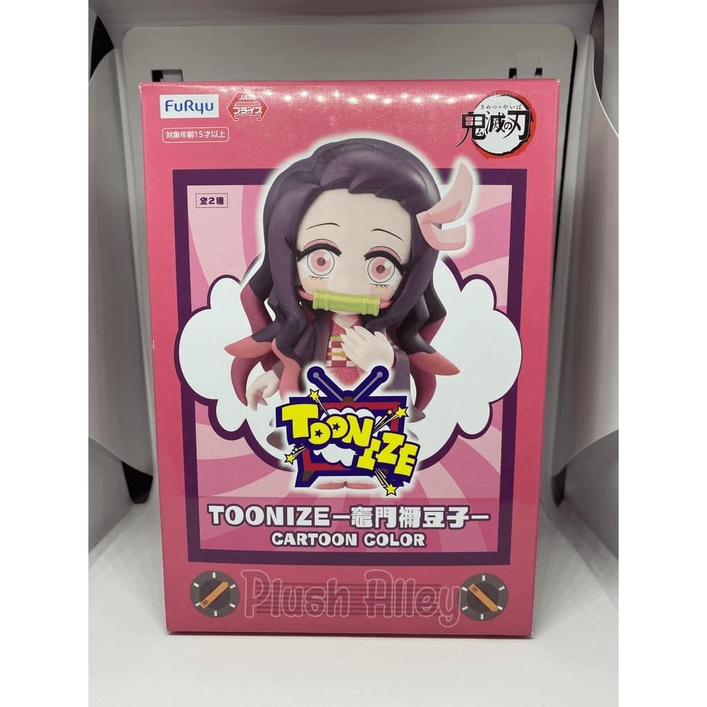 Kimetsu no Yaiba- Nezuko Toonize FuRyu, Hobbies & Toys, Memorabilia ...