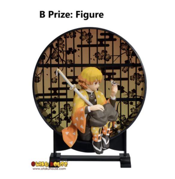 KNY Demon Slayer Kuji Prize B Zenitsu Figure, Hobbies & Toys, Toys ...