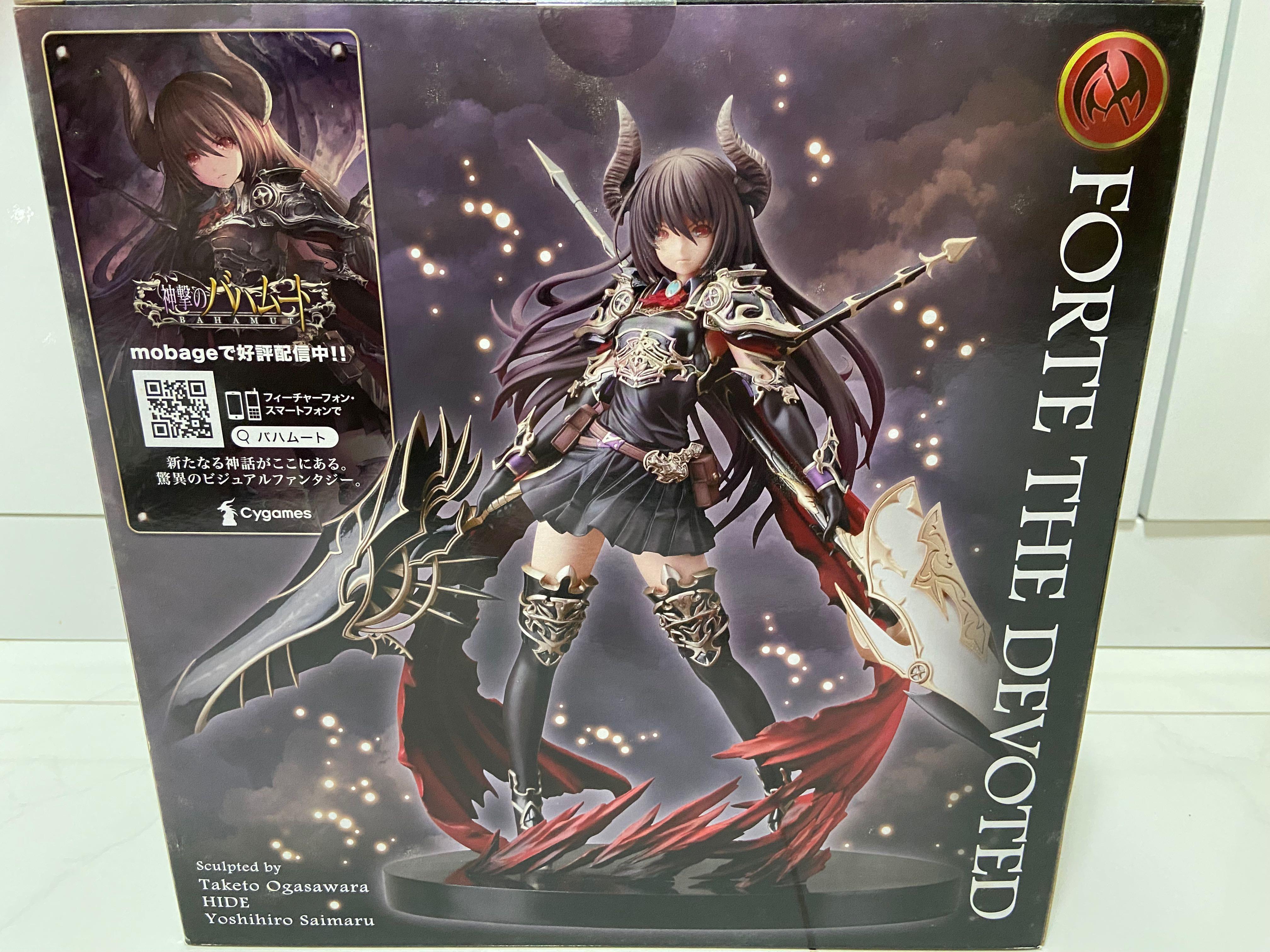 Kotobukiya Bahamut Forte The Devoted 1/8 scale, Hobbies & Toys, Toys ...