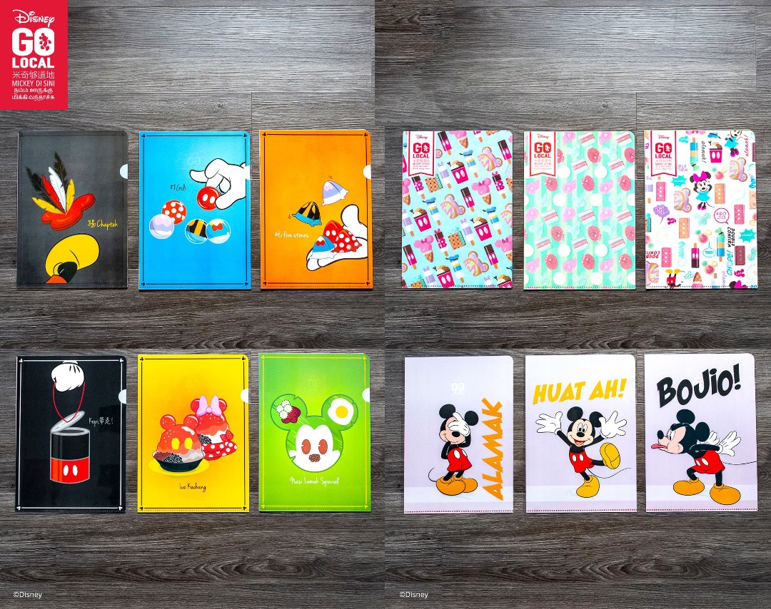 Limited Edition Disney’s Mickey Go Local L-shape Folders, Hobbies ...