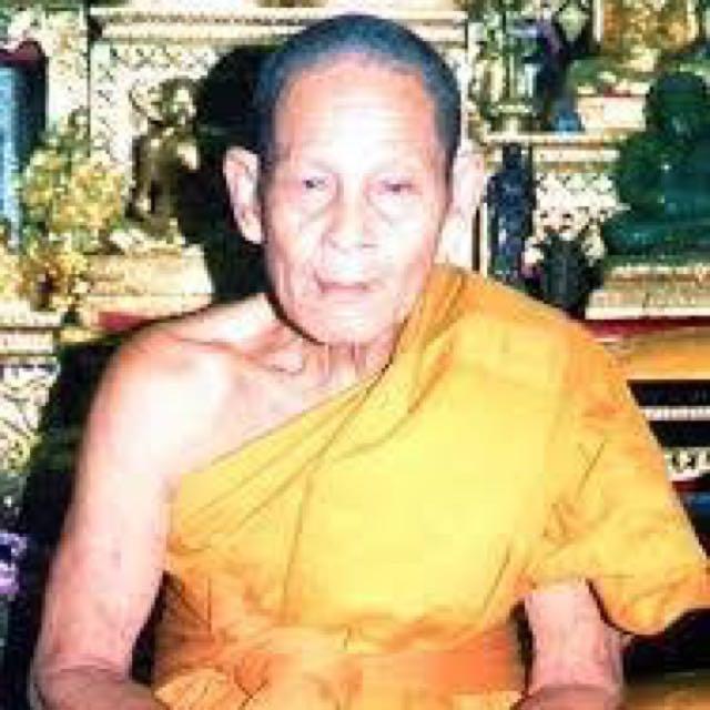 LP. Chuen - Khun Pan Murumootoom (BE2542), Hobbies & Toys, Memorabilia ...