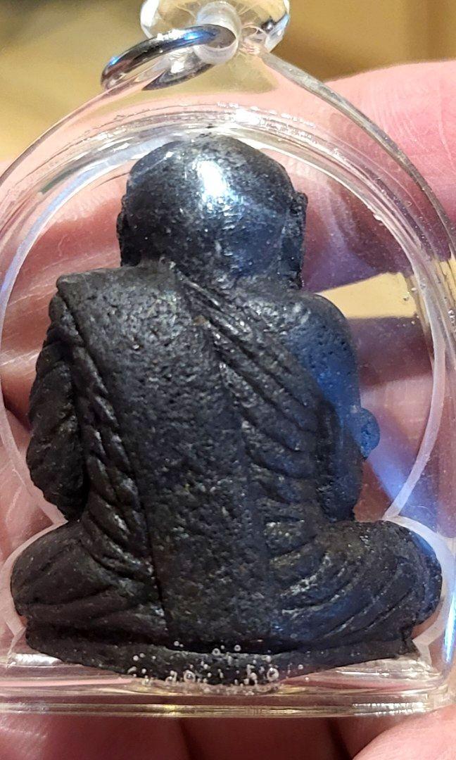 LP Kron (Tok Raja) Loop Lor, Hobbies & Toys, Memorabilia & Collectibles ...