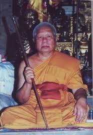 LP Kron (Tok Raja) Loop Lor, Hobbies & Toys, Memorabilia & Collectibles ...