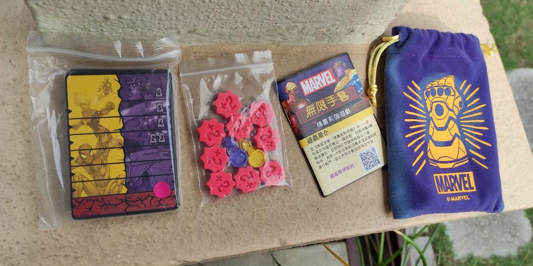 Marvel's Infinity Gauntlet Card Game, Hobbies & Toys, Toys & Games on ...