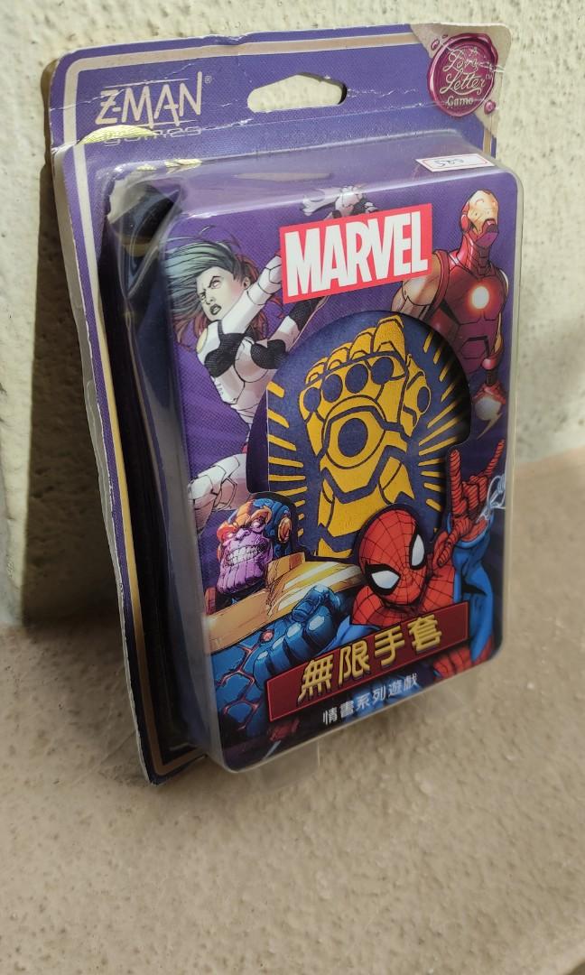 Marvel's Infinity Gauntlet Card Game, Hobbies & Toys, Toys & Games on ...