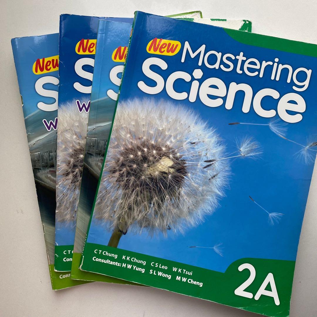mastering science textbook workbook 2A 2B, 興趣及遊戲, 書本 & 文具, 教科書 - Carousell
