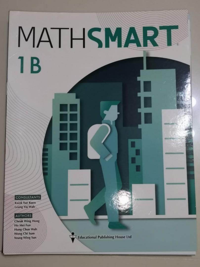 Mathsmart 1A & 1B, 興趣及遊戲, 書本 & 文具, 教科書 - Carousell