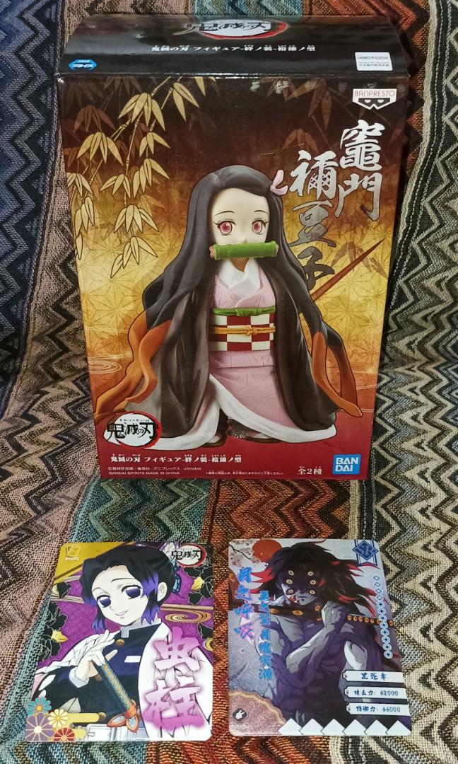 MIB Demon Slayer: Kimetsu No Yaiba DXF Nezuko Kamado Figure, Hobbies ...
