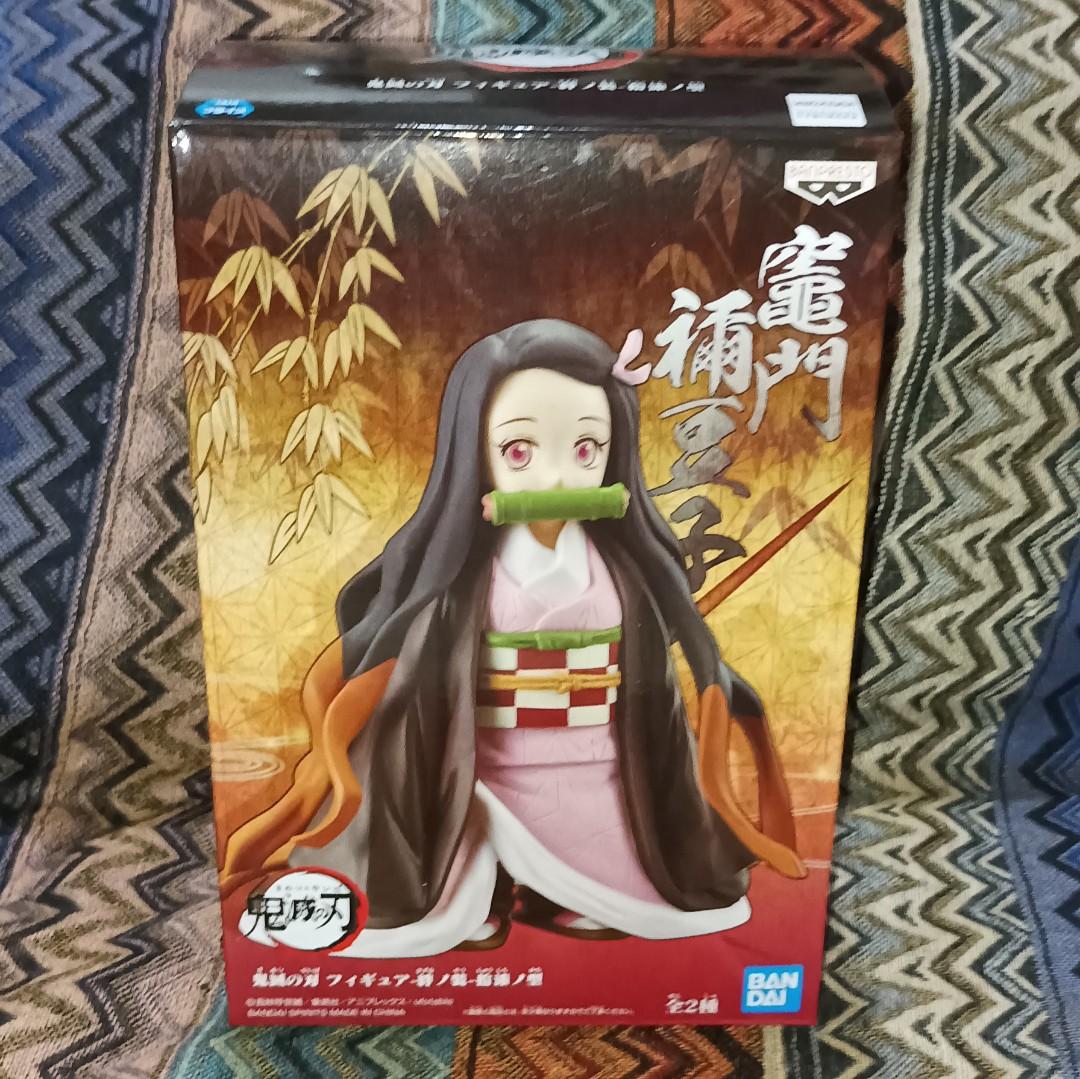 MIB Demon Slayer: Kimetsu No Yaiba DXF Nezuko Kamado Figure, Hobbies ...
