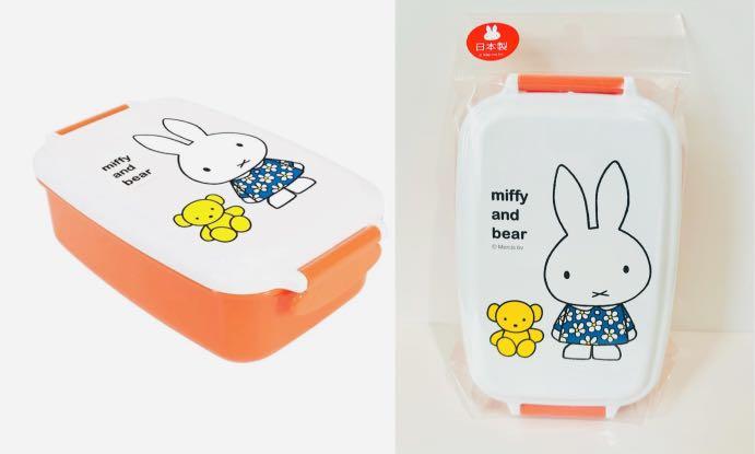 Miffy and Bear Lunch Box with Movable Partition Made in Japan (500ml ...