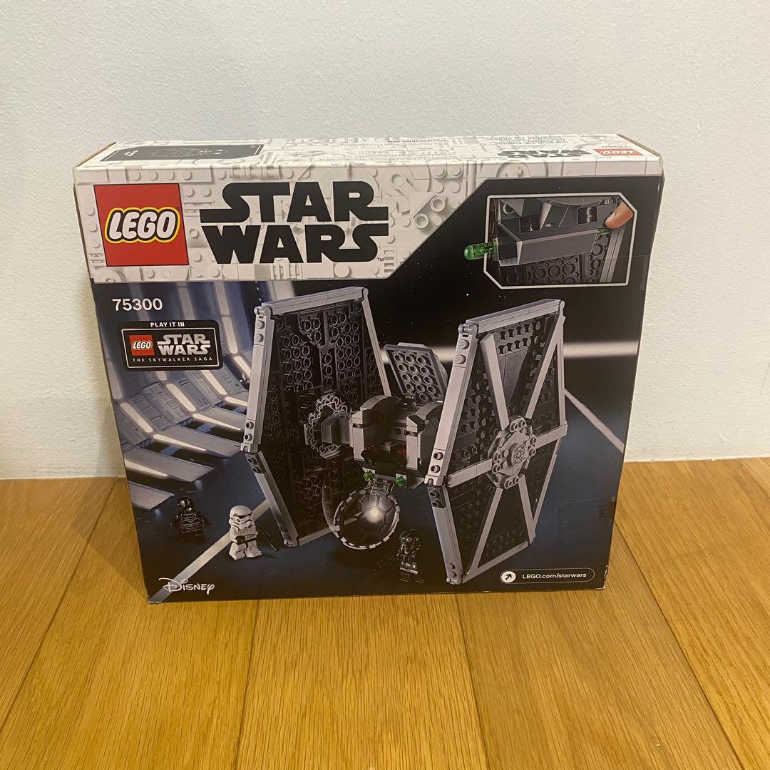 *Reserved* (1) MISB Lego 75300 Star Wars Imperial TIE Fighter (2021 ...