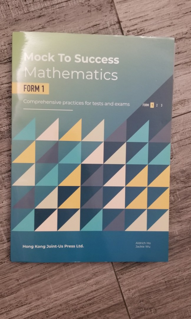Mock to Success Maths Form 1, 興趣及遊戲, 書本 & 文具, 書本及雜誌 - 補充練習 - Carousell