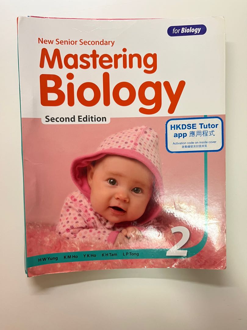 New Senior Secondary Mastering Biology 2 興趣及遊戲 書本 And 文具 教科書 Carousell