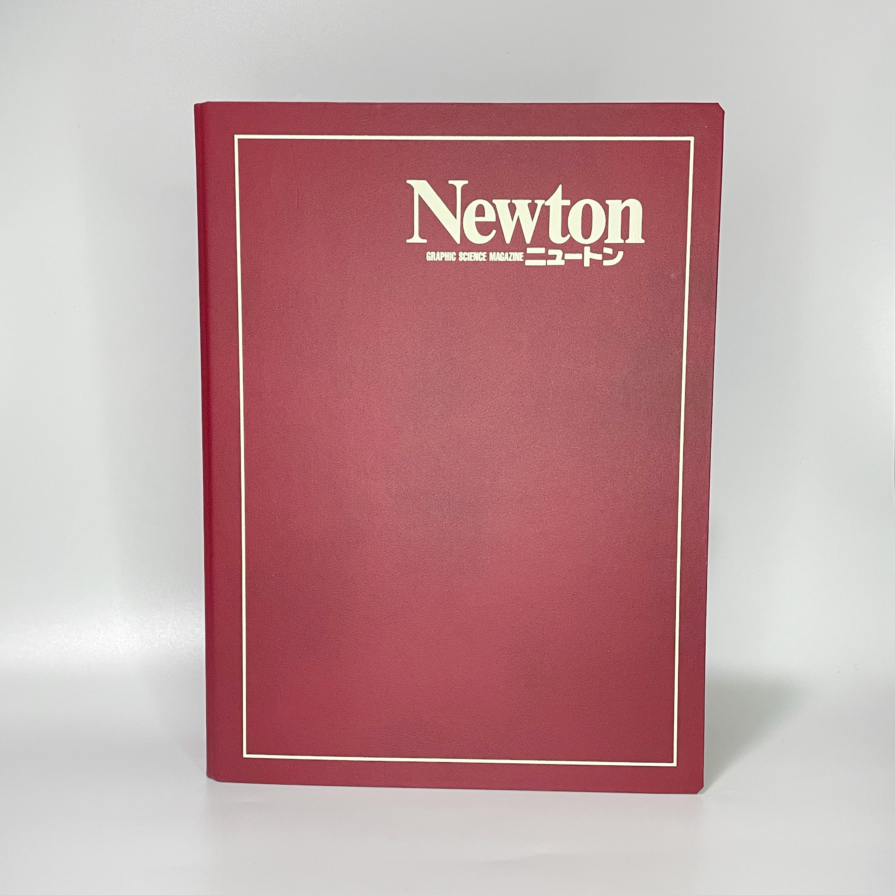 Newton Press Magazine Binder | Organizer, Hobbies & Toys, Stationary ...