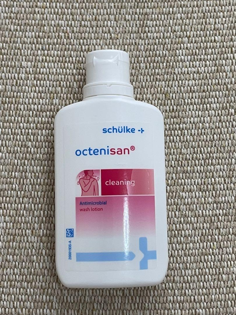 Octenisan Antimicrobial Wash Lotion 150ml (BUNDLE DISCOUNT WHILE STOCKS ...