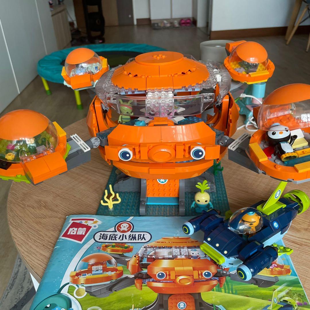 Octonauts Building Blocks, Hobbies & Toys, Toys & Games on Carousell
