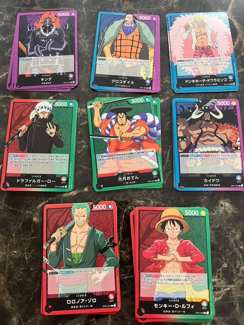One piece TCG leader card, Hobbies & Toys, Toys & Games on Carousell