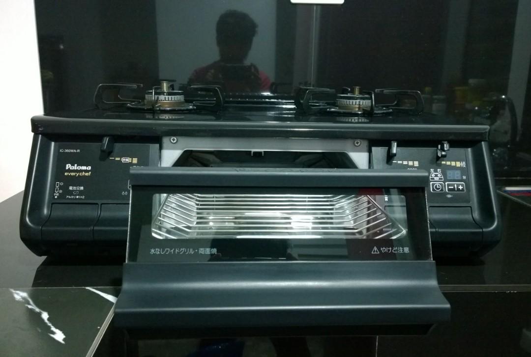 Paloma Japan Gas Stove with Griller, TV & Home Appliances, Kitchen ...