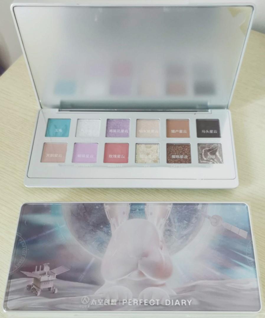 Perfect Diary Eyeshadow Palette Limited Edition (Rabbit), Beauty ...