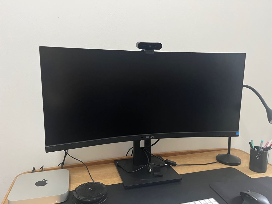 Philips 346B1C 34” Curved Ultrawide Display, Computers & Tech, Parts ...