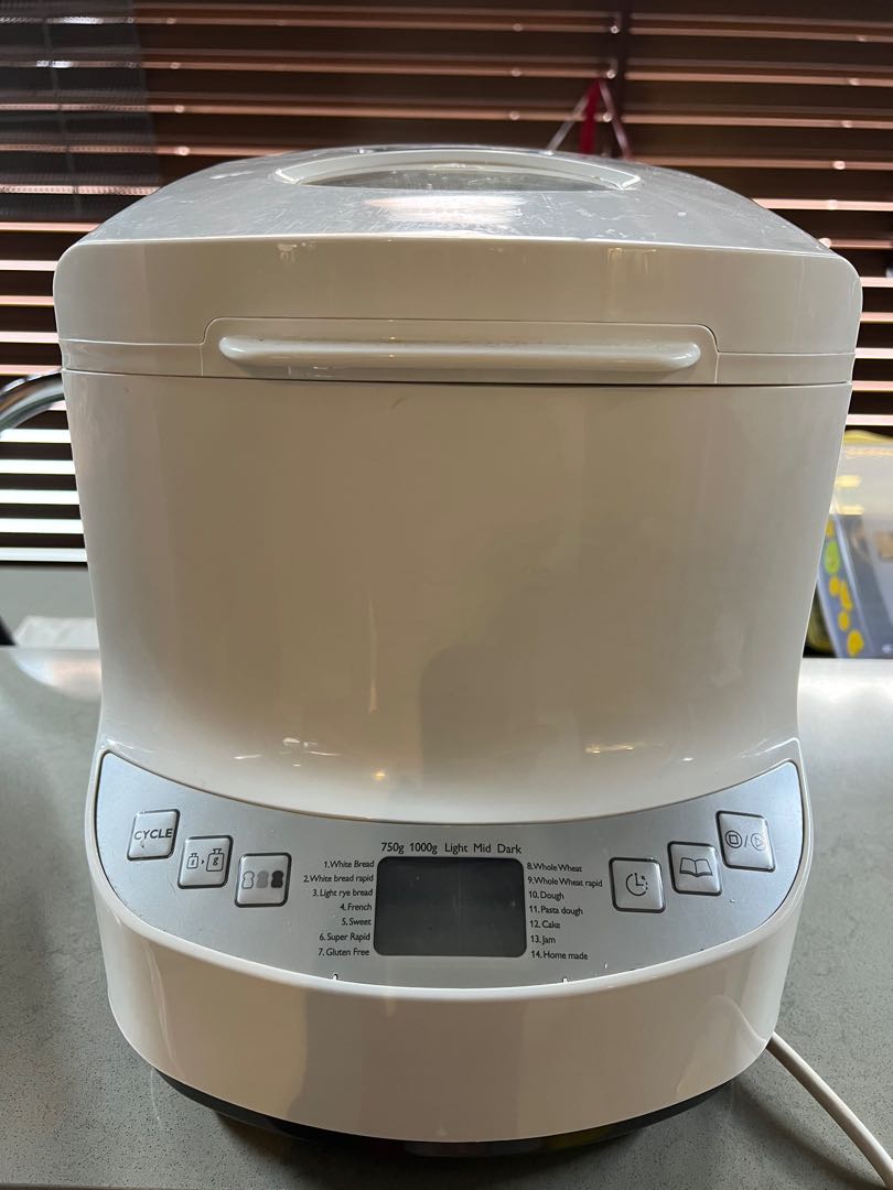 Philips Viva Breadmaker real easy, TV & Home Appliances, Kitchen ...