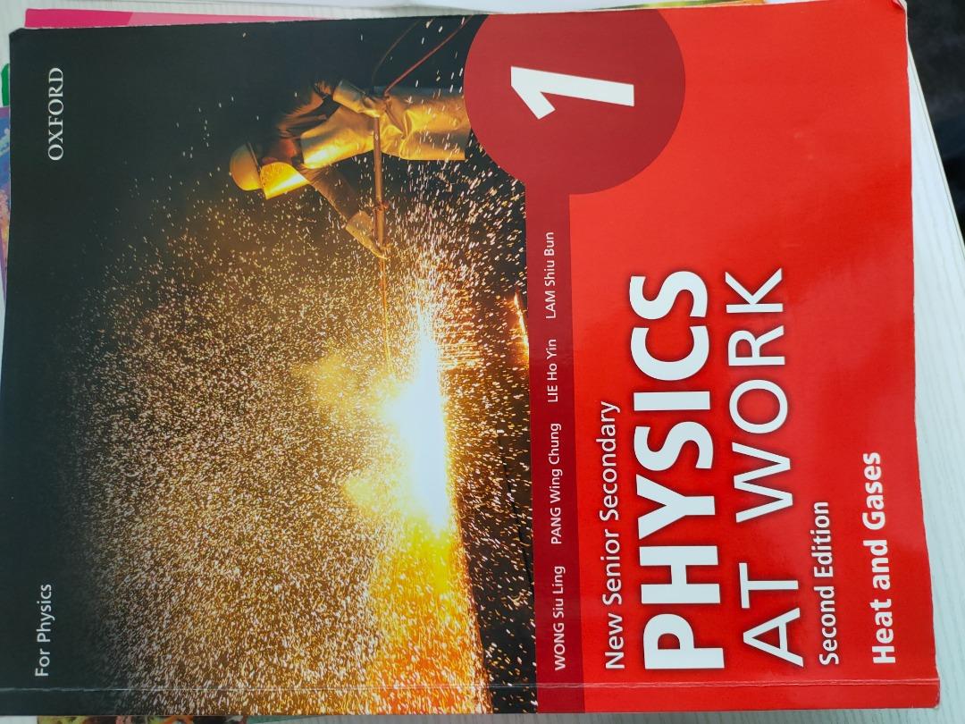 Phy book 1&2, 興趣及遊戲, 書本 & 文具, 教科書 - Carousell