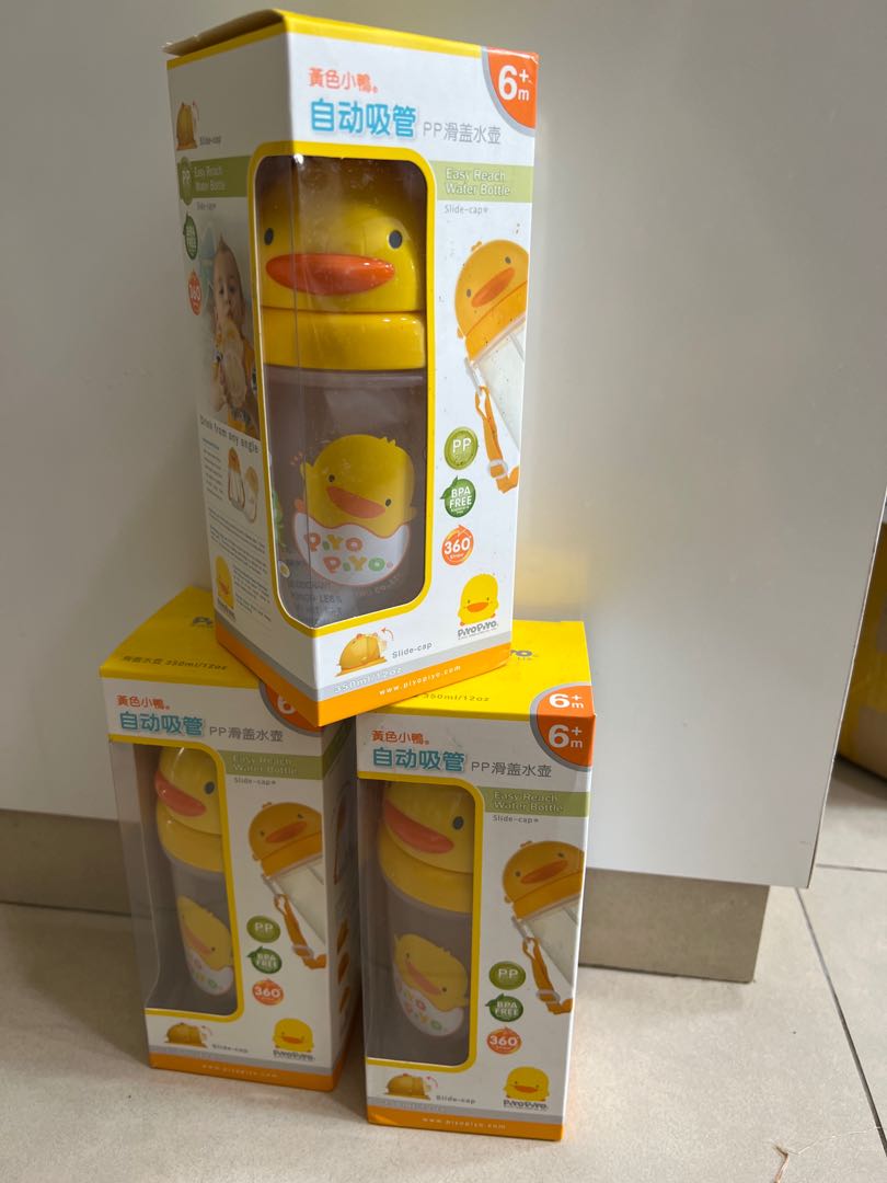 Piyo piyo water bottle, Babies & Kids, Nursing & Feeding, Weaning ...