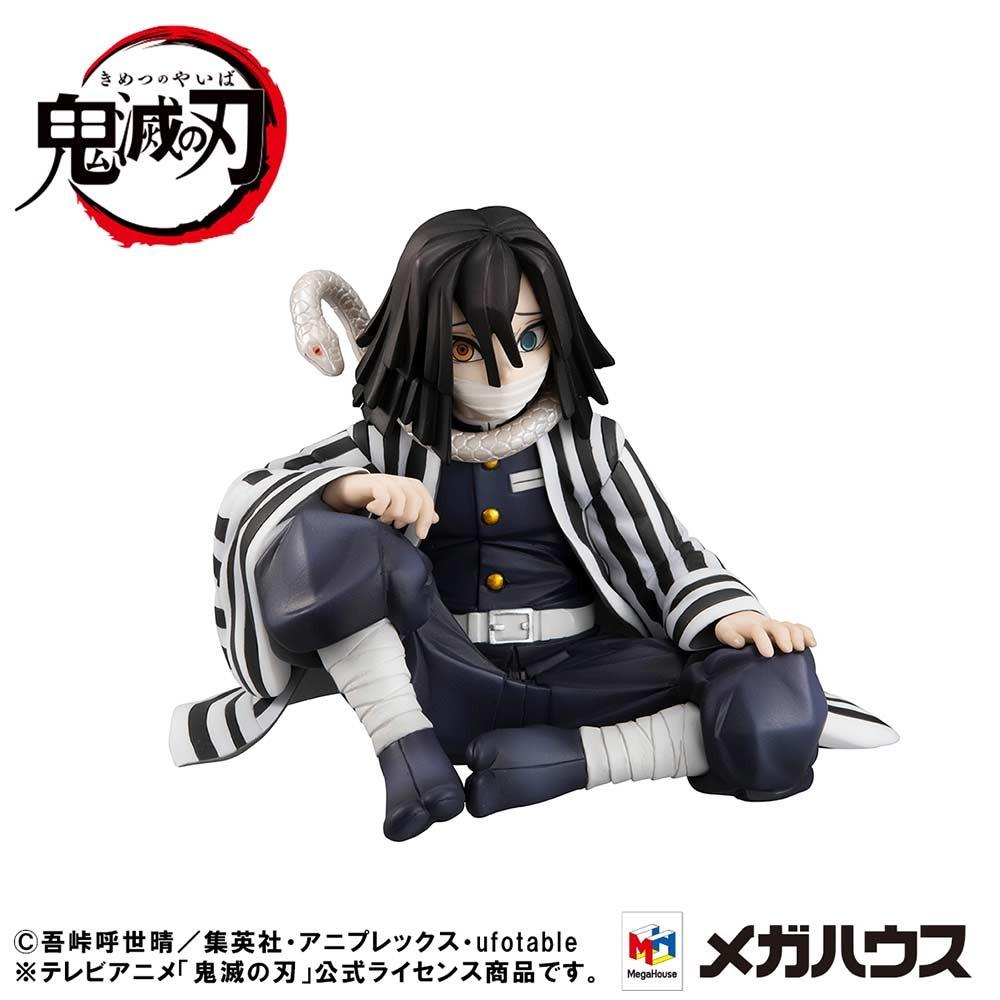 (PO) G.E.M. Series Demon Slayer: Kimetsu no Yaiba - Tenohira Plam Top ...