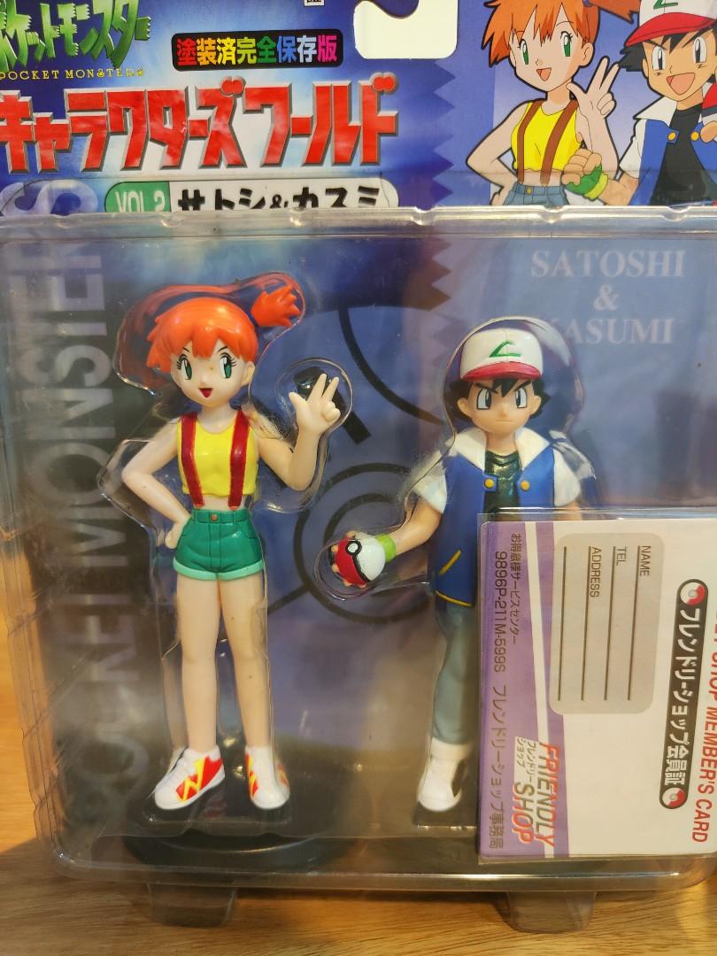 Pocket monster Satoshi and kasumi and team rocket collection, Hobbies ...