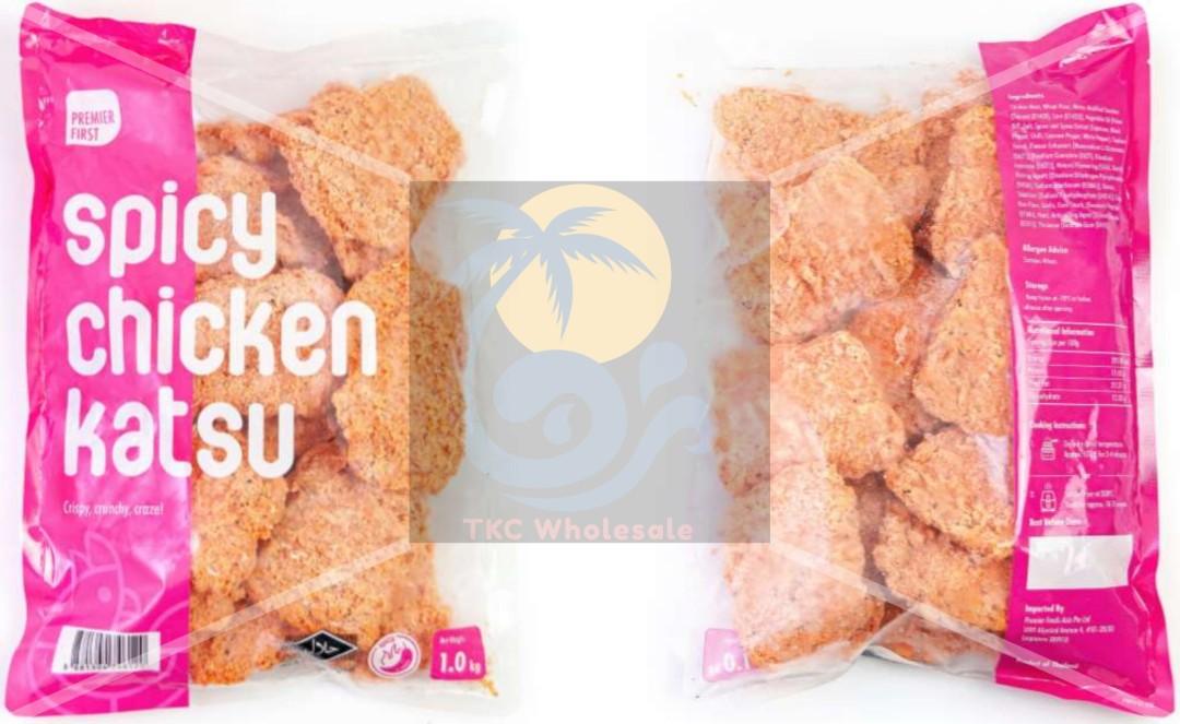 Premier First Chicken, Food & Drinks, Chilled & Frozen Food on Carousell