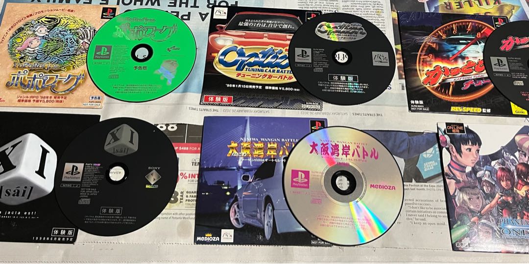 PS1 and PS2 PlayStation demo discs, Video Gaming, Video Games ...