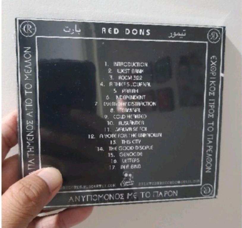 Red Dons - East/west digipack CD, Hobbies & Toys, Music & Media, CDs ...