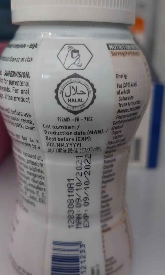 Resource 2.0 Vanilla, Health & Nutrition, Health Supplements, Health ...