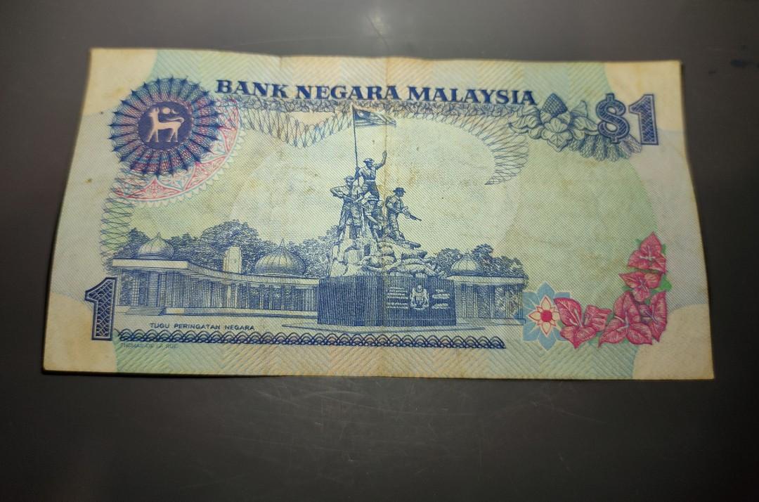 RM1 old currency, Hobbies & Toys, Collectibles & Memorabilia, Currency ...