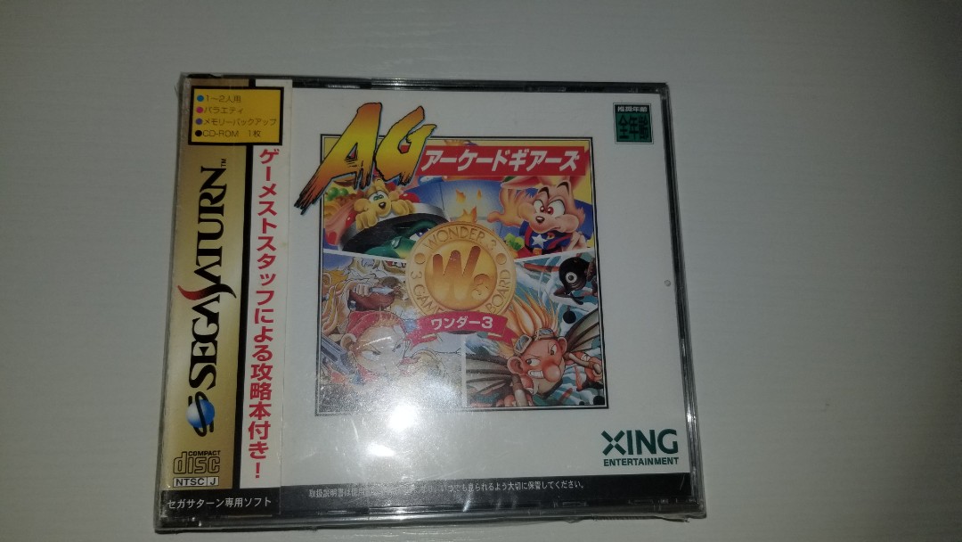 Saturn capcom 遊戲，wonder3,三合一全集，有邊紙和內有兩本說明書 - Carousell