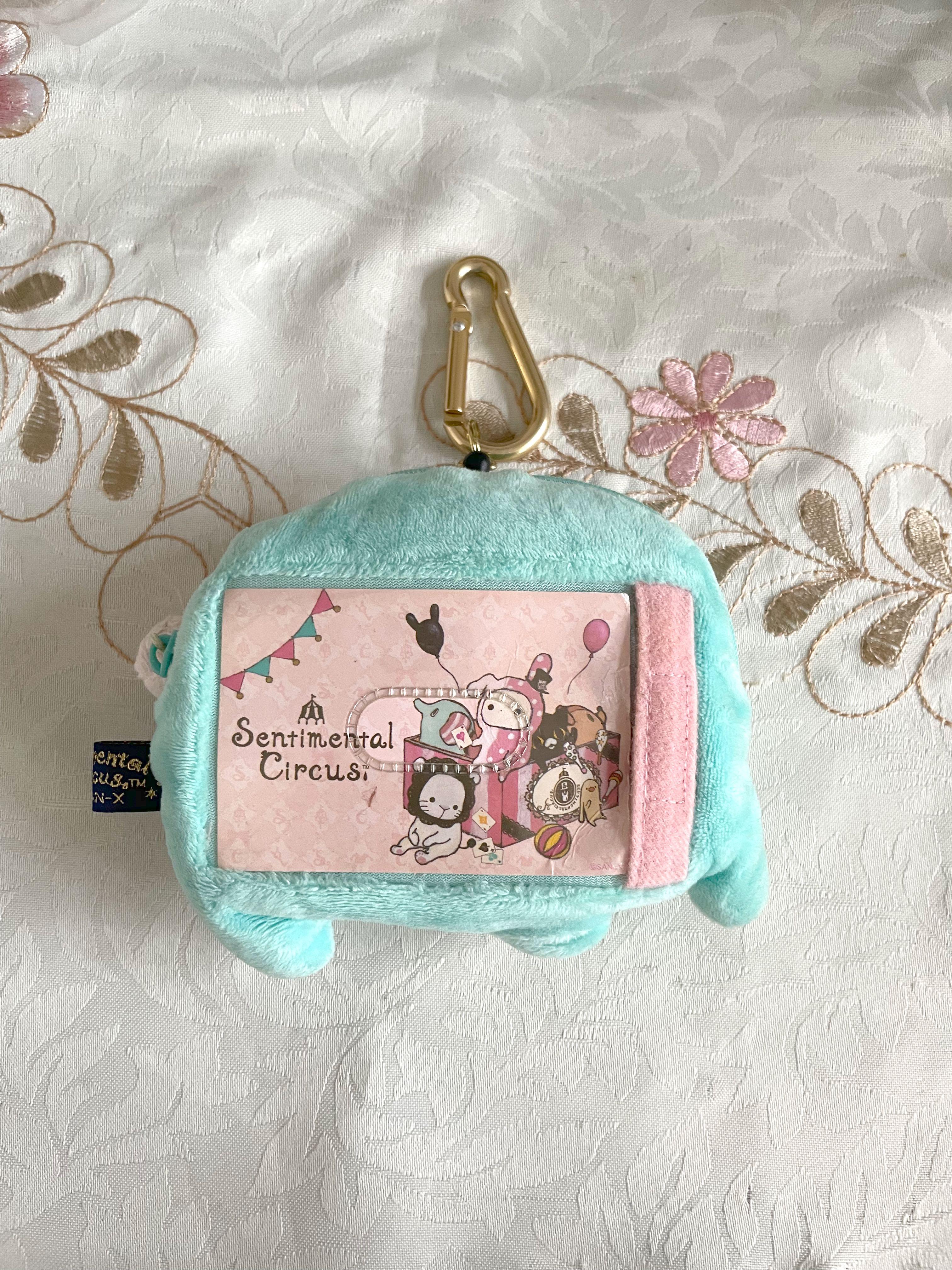 Sentimental Circus Elephant Plush Card Pass, Hobbies & Toys, Toys ...