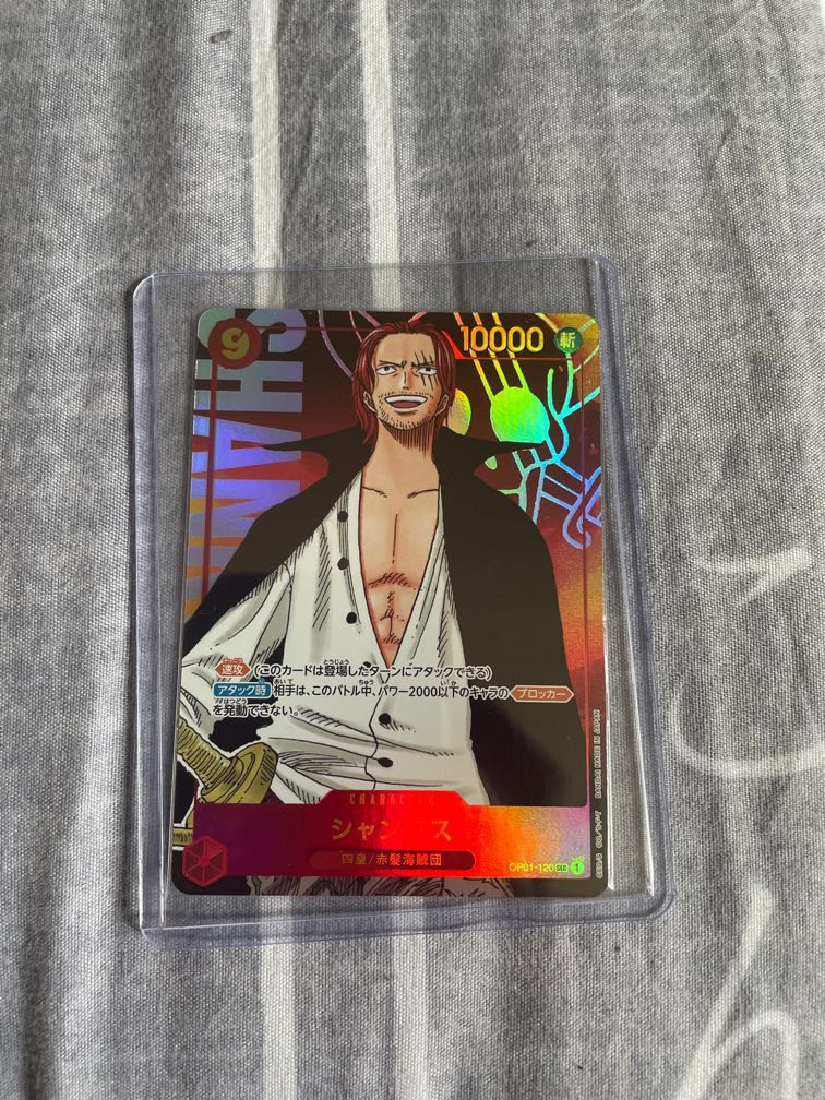 Shanks AA one piece tcg, Hobbies & Toys, Toys & Games on Carousell