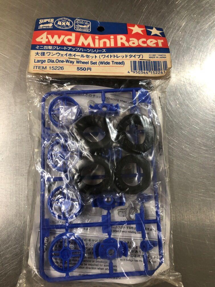 Tamiya 15226 large dia.one way wheel set, Hobbies & Toys, Toys & Games ...