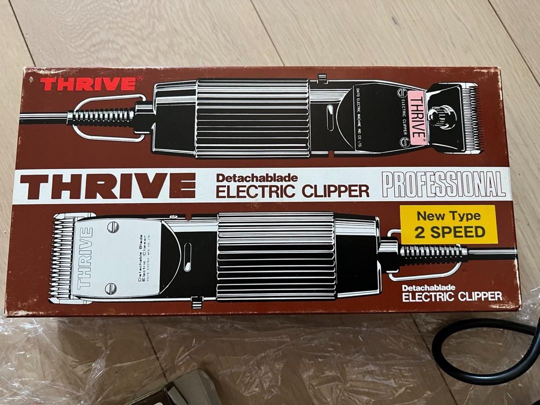 Thrive Clipper 900N-II, 2 speed animal clipper 2速動物剪毛機 - Made in Japan 日本制造, 寵物用品, 寵物家品及其他 ...