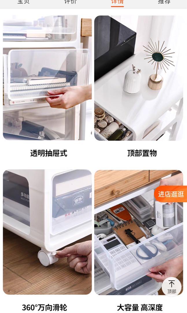 Transparent storage with wheels box trolley, Furniture & Home Living ...