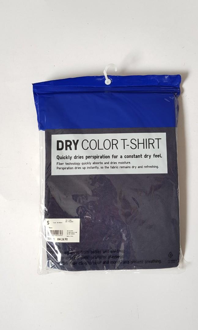 Uniqlo DRY Color T-shirt, Men's Fashion, Activewear on Carousell