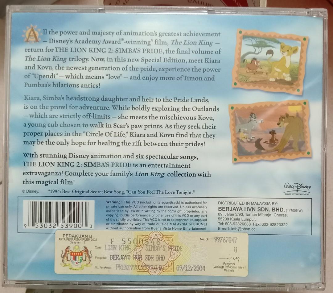 VCD The Lion King 2 DISNEY ANIMATION, Hobbies & Toys, Music & Media ...