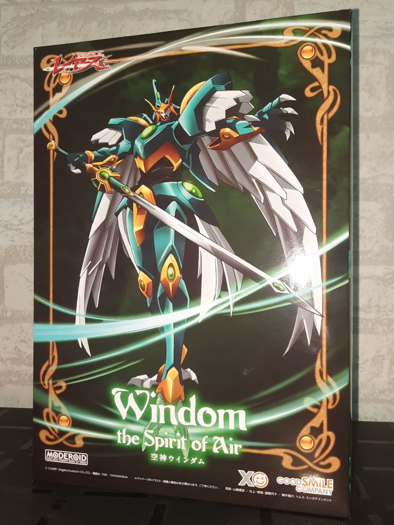 Windam (Magic Knight Rayearth) Moderoid by Good Smile Company, Hobbies ...