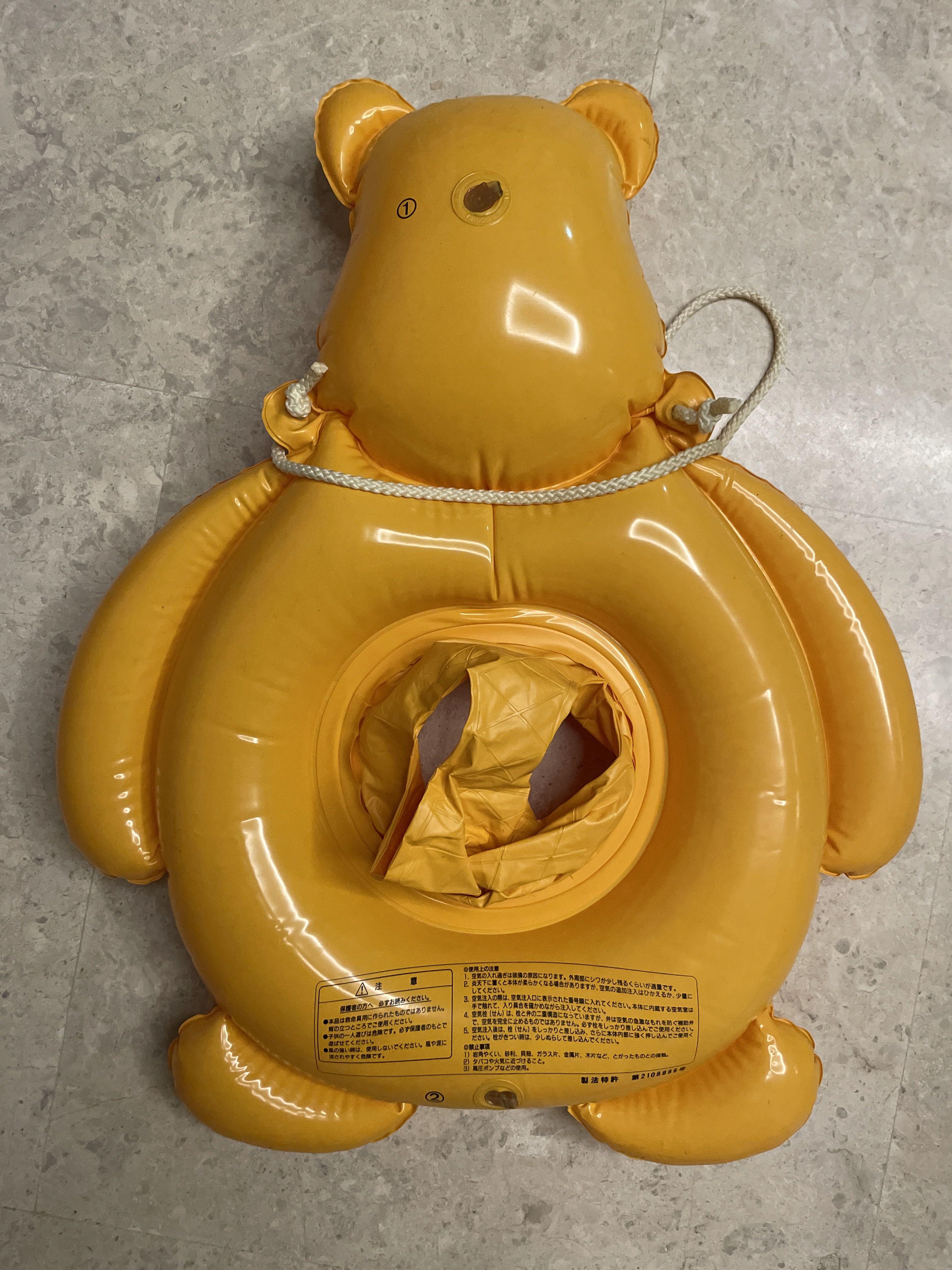 Winnie The Pooh Float for Babies, Babies & Kids, Infant Playtime on ...