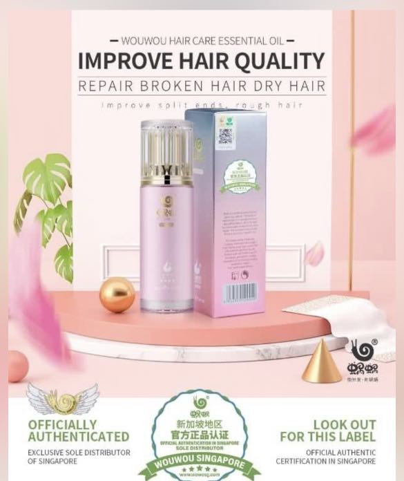 Wou Wou hair oil, Beauty & Personal Care, Hair on Carousell