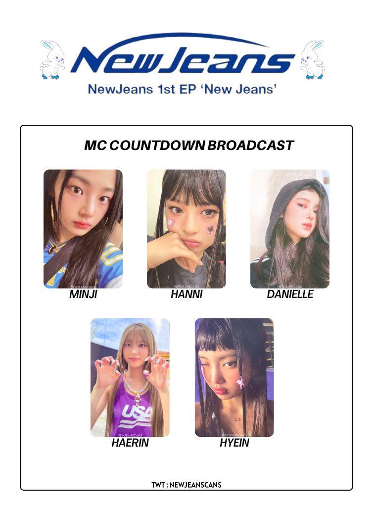 WTB NEWJEANS HAERIN BROADCAST PC, Hobbies & Toys, Collectibles ... WTB NEWJEANS HAERIN BROADCAST PC, Hobbies & Toys, Collectibles ...